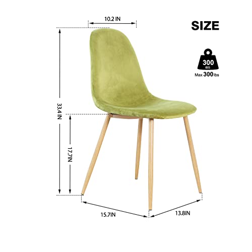 KAIDYSENY Mid Century Dining Chairs Set of 4 - Upholstered Velvet Modern Dining Room Chairs with Metal Legs, Shell Lounge Side Chairs for Kitchen, Dining,Bedroom, Living Room, (Yellow)