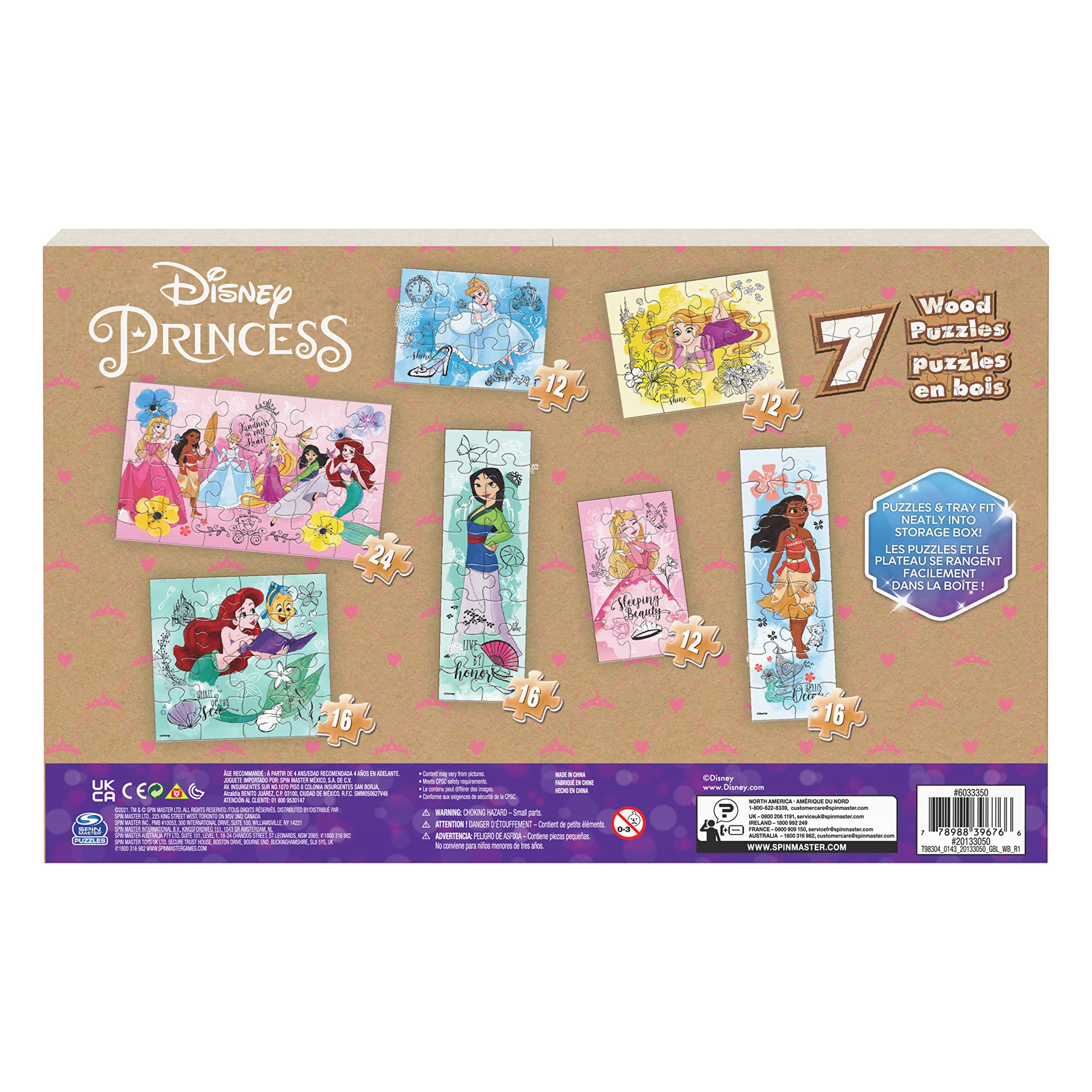 SPIN MASTER GAMES Trolls World Tour Jigsaw Puzzles for Kids, Set of 7 Wood Puzzles with Storage Box, for Families and Kids Ages 4 and up
