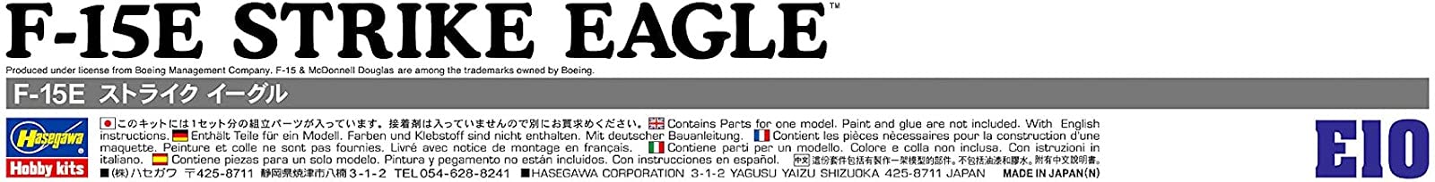 Hasegawa 1:72 Scale F-15E Strike Eagle Model Kit
