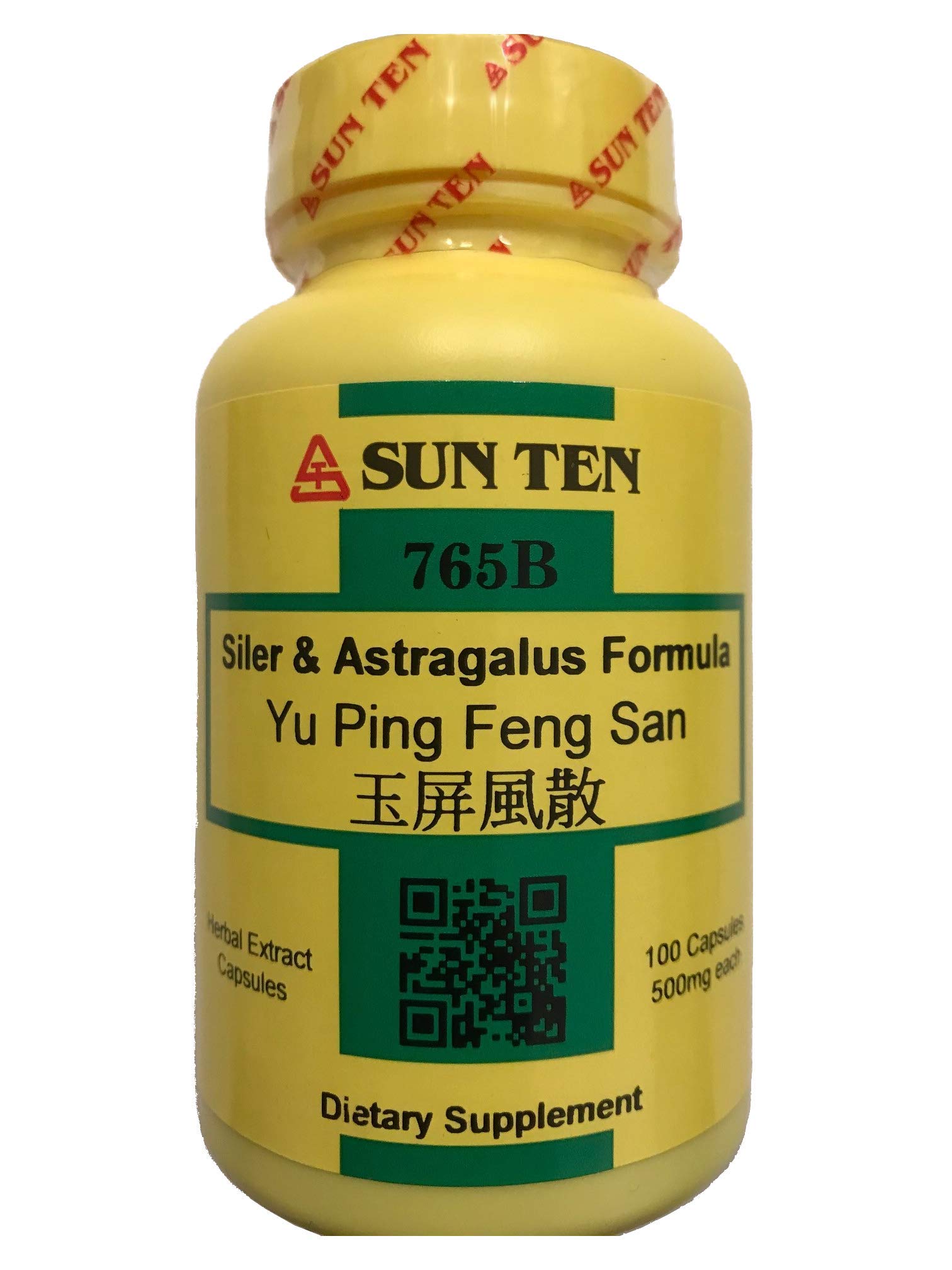 Sun Ten - Siler & Astragalus Formula Capsules/Yu Ping Feng San/玉屏風散 - 1 Pack