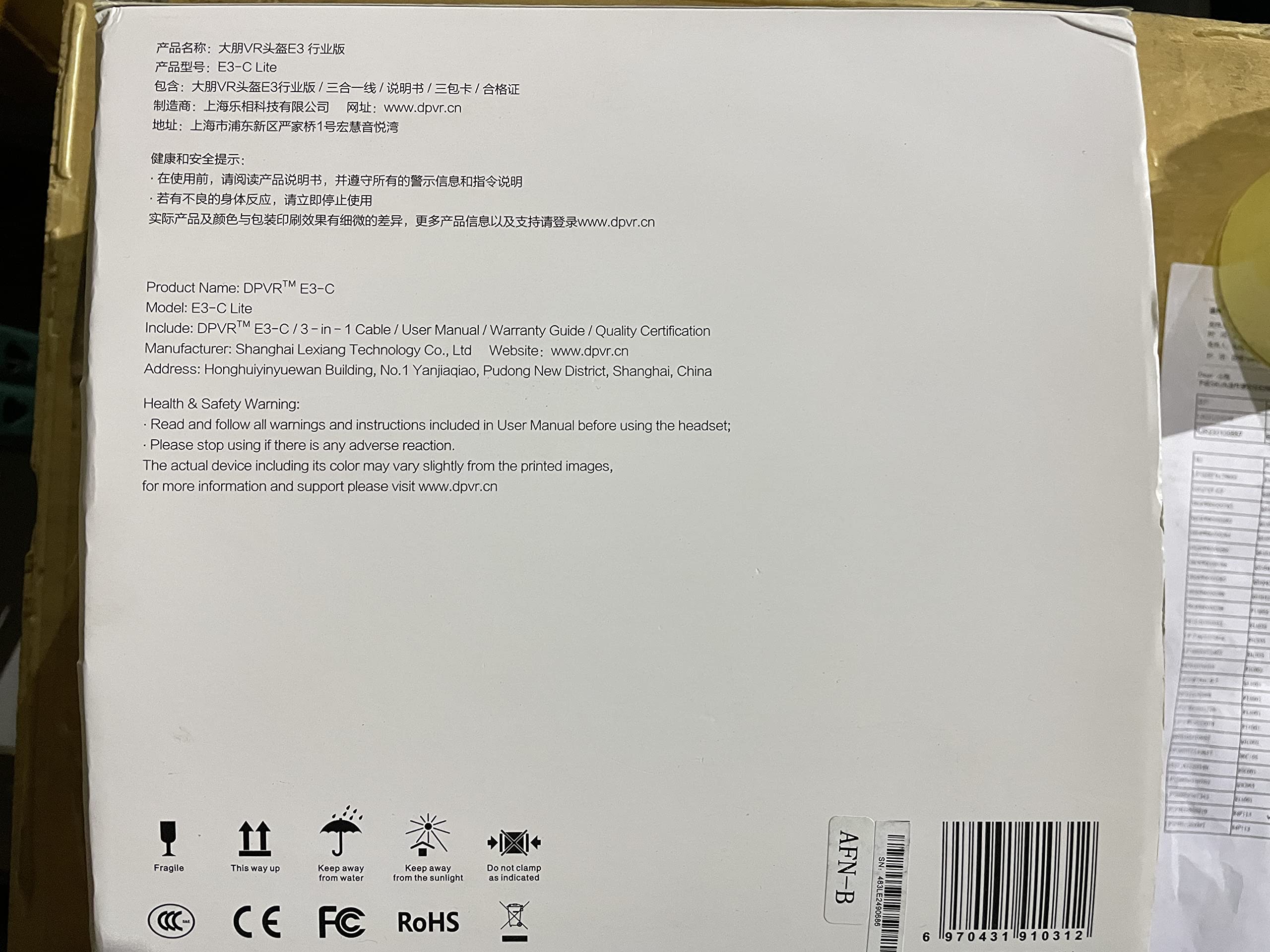 DPVR E3-C Second-Hand VR Headset, Used Virtual Reality Headset with Soft Headband and Hard Headband, Shipped from Overseas Warehouses in The US