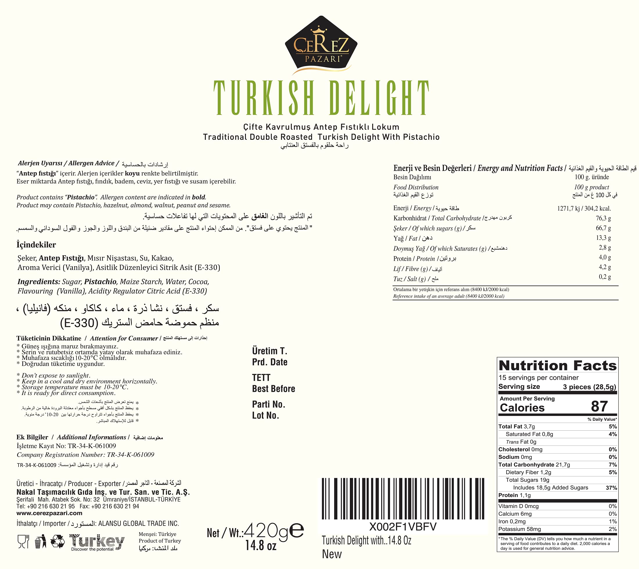 Cerez Pazari Turkish Delight Pistachio Candy Gourmet Premium Vegan Sweets Medium Gift Box 420g | Sweet Luxury Traditional Confectionery Soft Candy Dessert Glucose Free Lokum (Loukoumi) | Apprx.42 Pcs