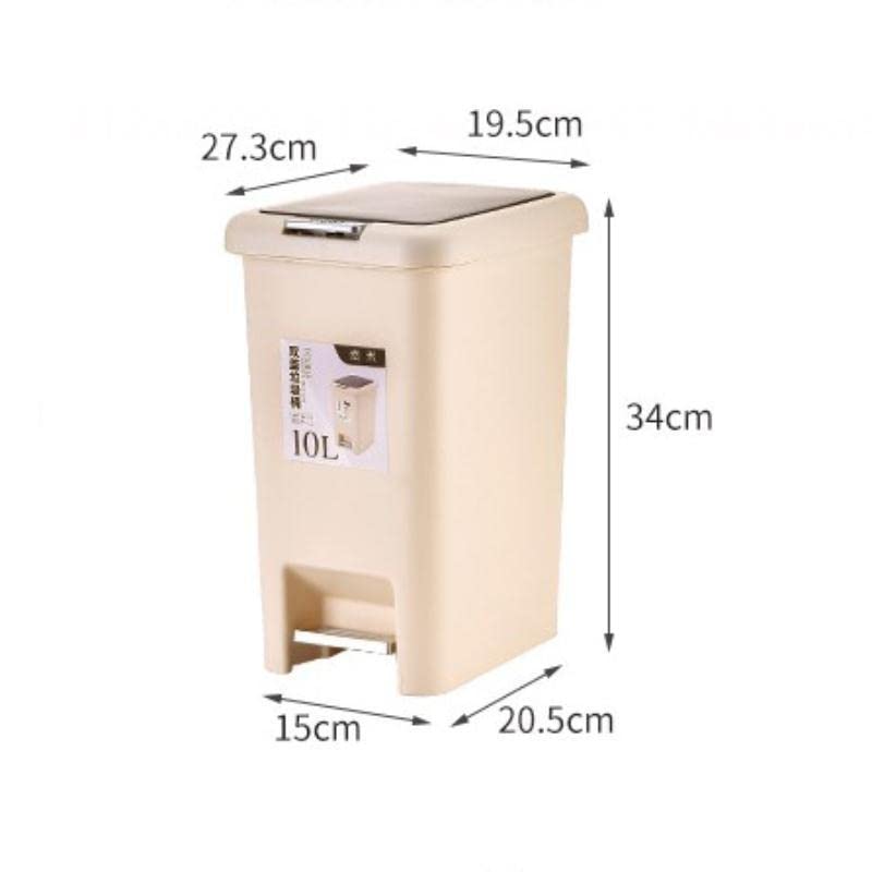 Pellorr Trash Can Waste Garbage Container Bin, Trash Bin for Office, Home,Bathroom,Kichen(Brown)