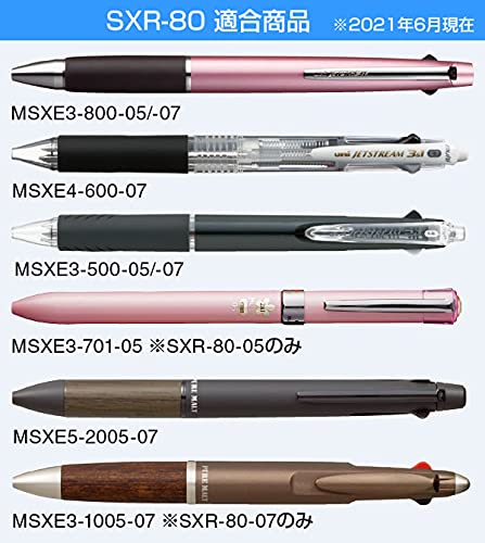 Uni SXR-80-07 Jetstream Multi Ball Pen Refill 0.7mm Green 5 set