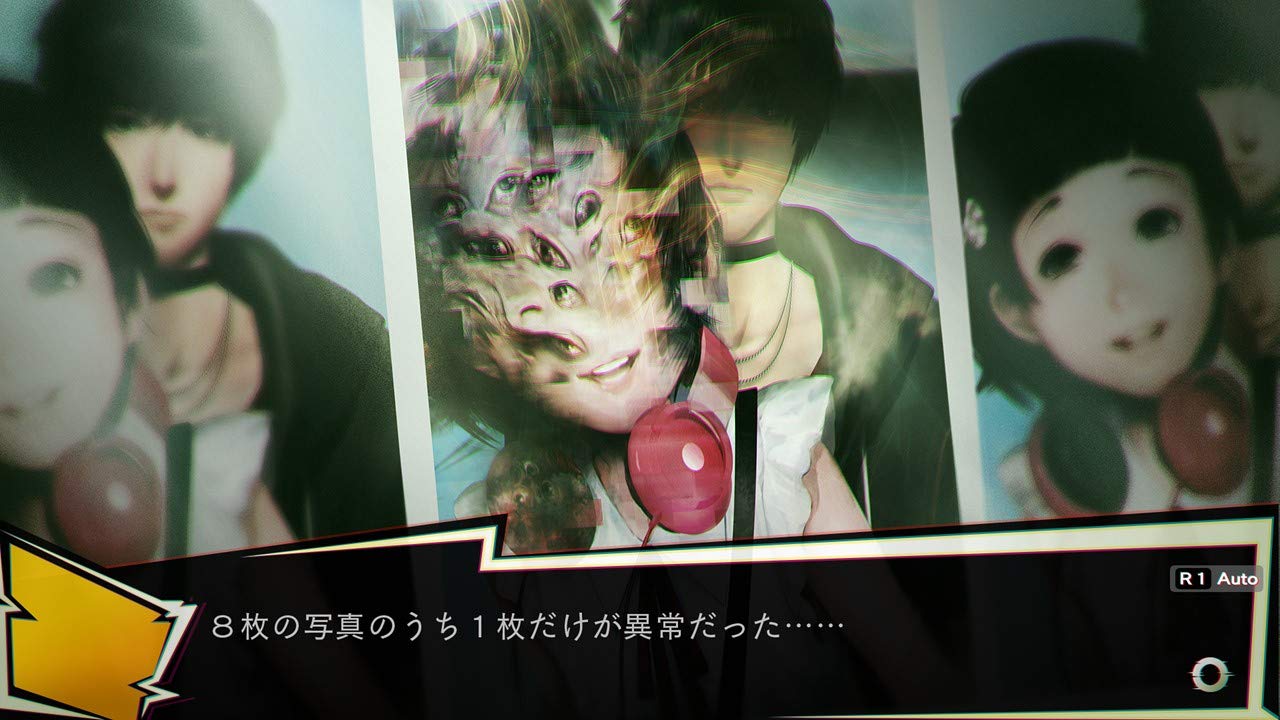 NG(エヌジー) EXPERIENCE SELECTION - PS4