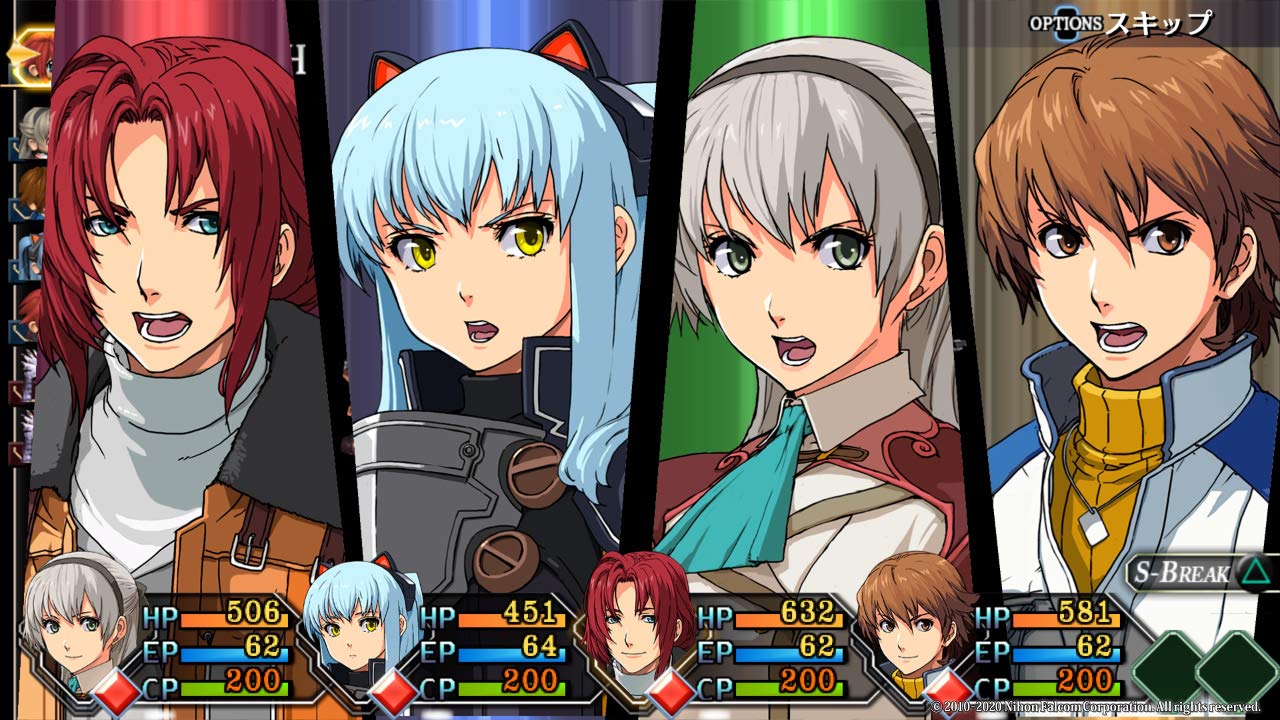 The Legend of Heroes Zero no Kiseki Kai [Japan Import] Japanese language