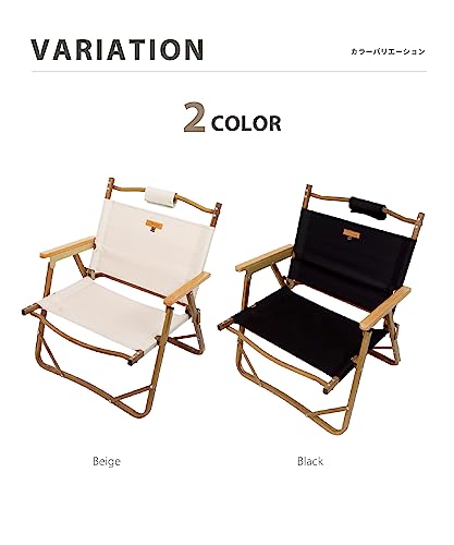 スモア(S'more) Alumi Folding Armchair Chair, Free, Black