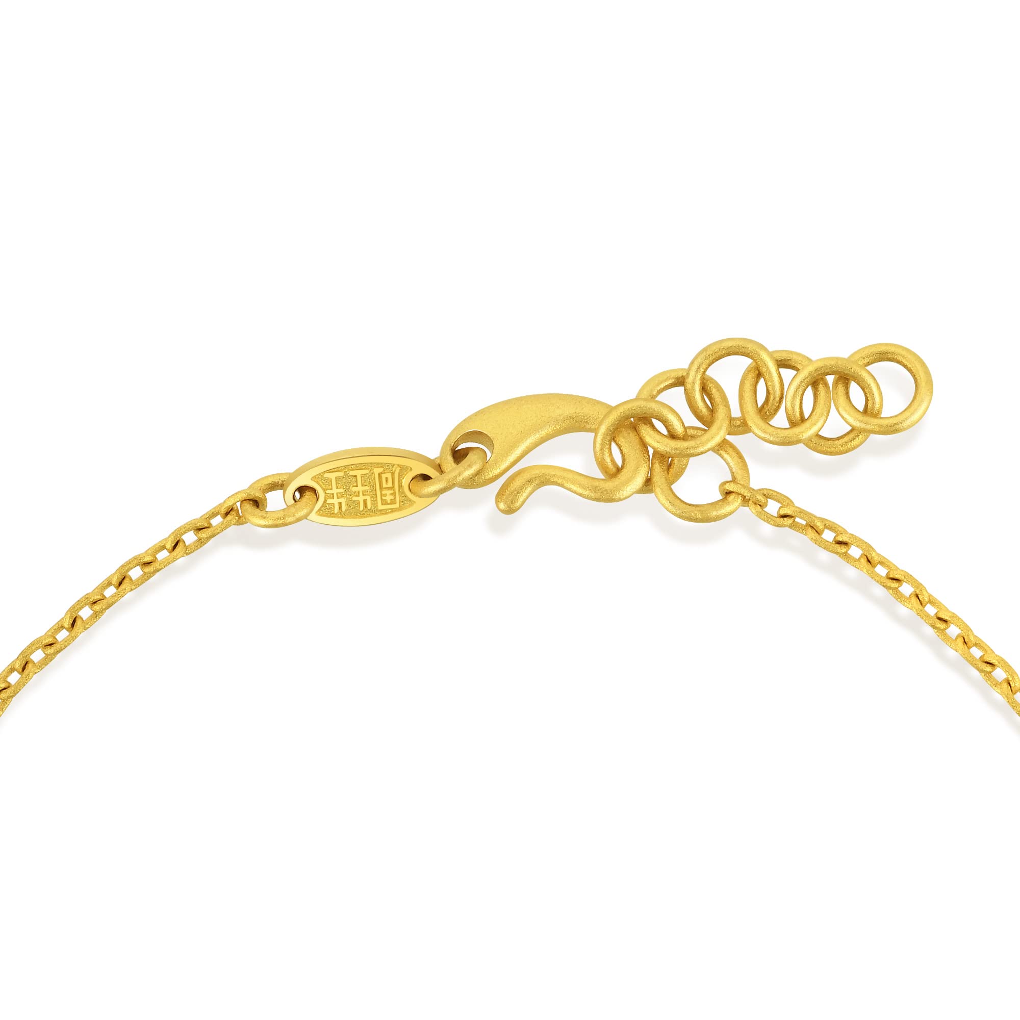 CHOW SANG SANG 999 24K Gold Taijitu Bracelet 92497B | 7.4", (19 CM)