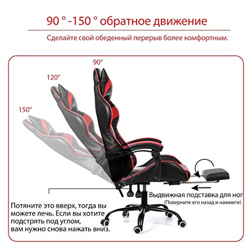 ZLBYB Executive Office Chair - High Back Office Chair with Footrest and Thick Padding - Reclining Computer Chair with Ergonomic Segmented Back, Black (Color : E)