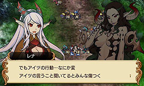ラングリッサー リインカーネーション-転生- (初回限定) レジェンドボックス