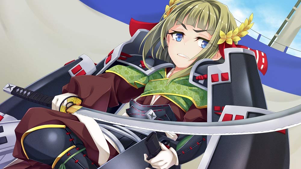 戦極姫7~戦雲つらぬく紅蓮の遺志~ 【予約特典】「真田幸村 (魔法少女Ver.) 」追加DLC 付 - PS4