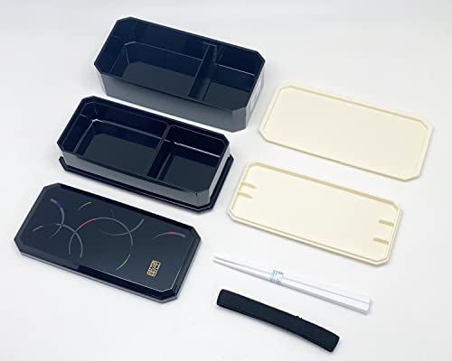 OSK 1 X Cool Japanese Bento Lunch Box with Belt, Bag Chopsticks - Waon Black