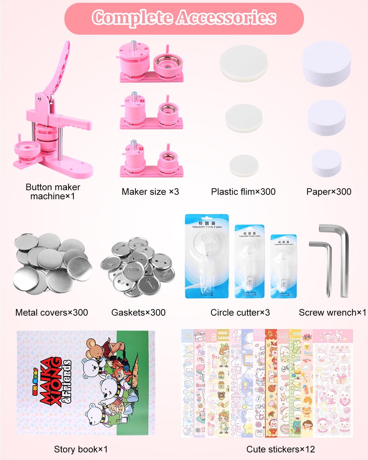 Button Maker Machine Kit: Create Buttons with Multiple Sizes (1+1.25+2.25 inch)! includes 600 Pcs Button Making Supplies, 12 Cartoon Stickers, 3 Pcs Cutter, 1 Magic Book. Button Press for 25/32/58mm