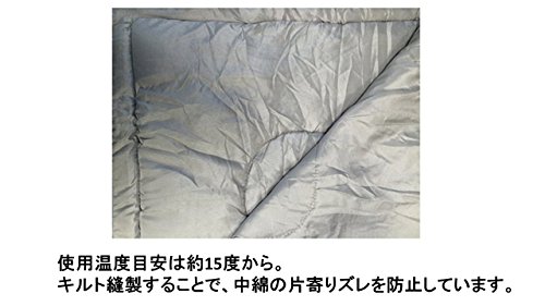 CAPTAIN STAG Sleeping Bag 600 Navy M-3449