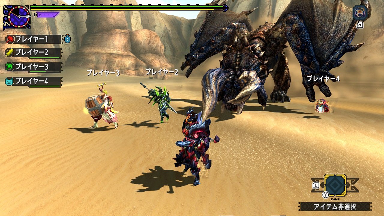 Monster Hunter XX Double Cross [Only In Japanese Language] Standard Edition [Nintendo Switch] [Japanese Version]