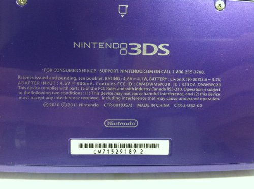 Nintendo 3DS Midnight Purple - Nintendo 3DS