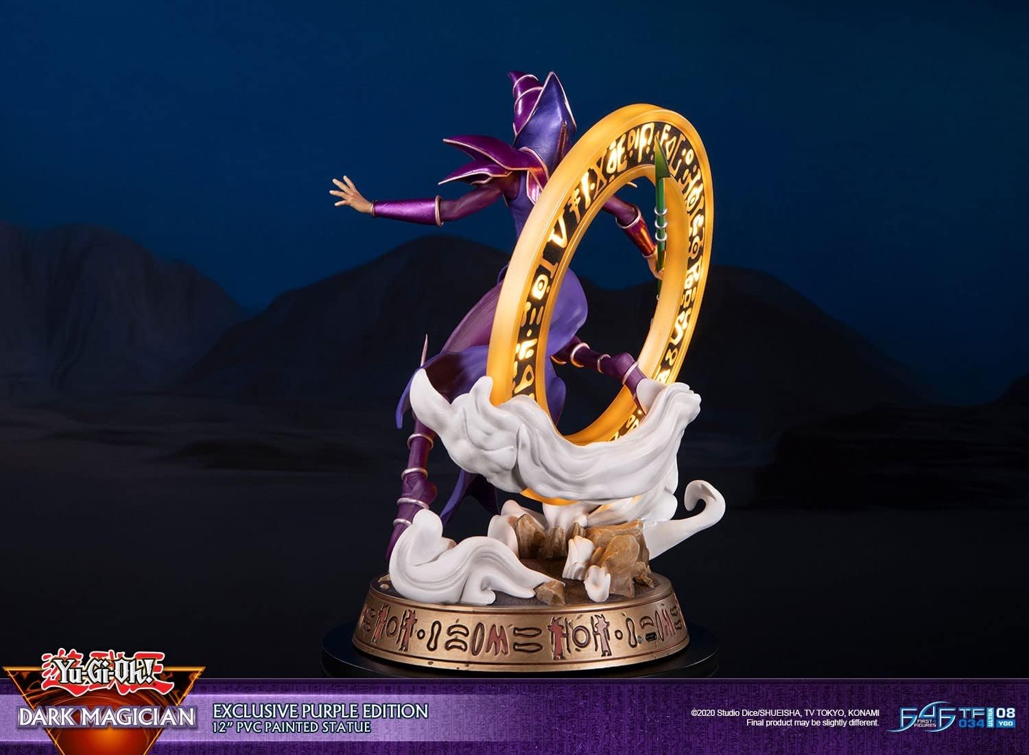 Yu-Gi-Oh! Dark Magician Purple 12-Inch Statue