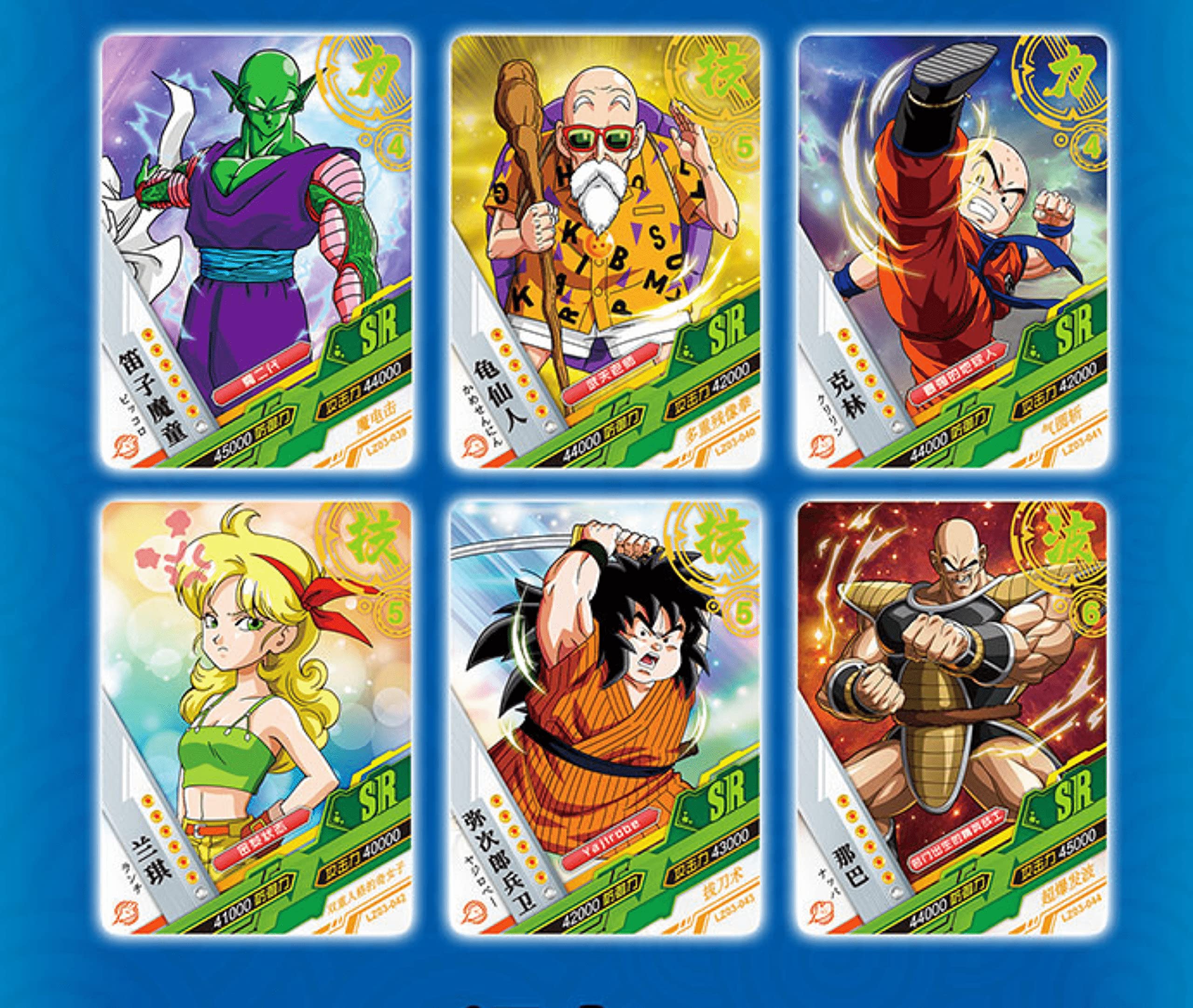 DBS Card Game - DragonBallSuper TCG/CCG Booster Packs Set - [Japanese] Imported Product - 10 Packs