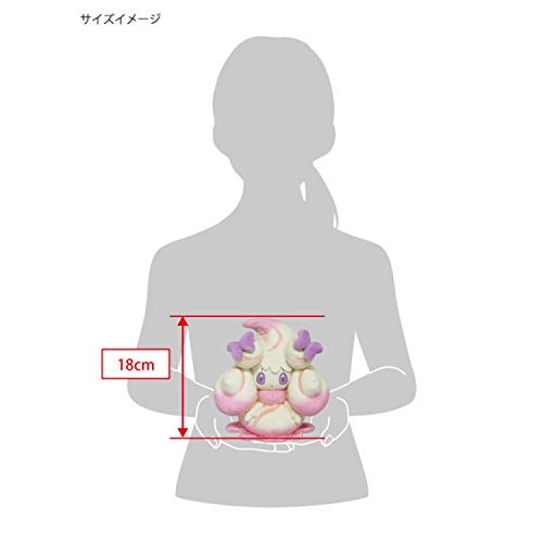 San-Ei Pokémon All Star Collection Plush Alcremie Ruby Mix