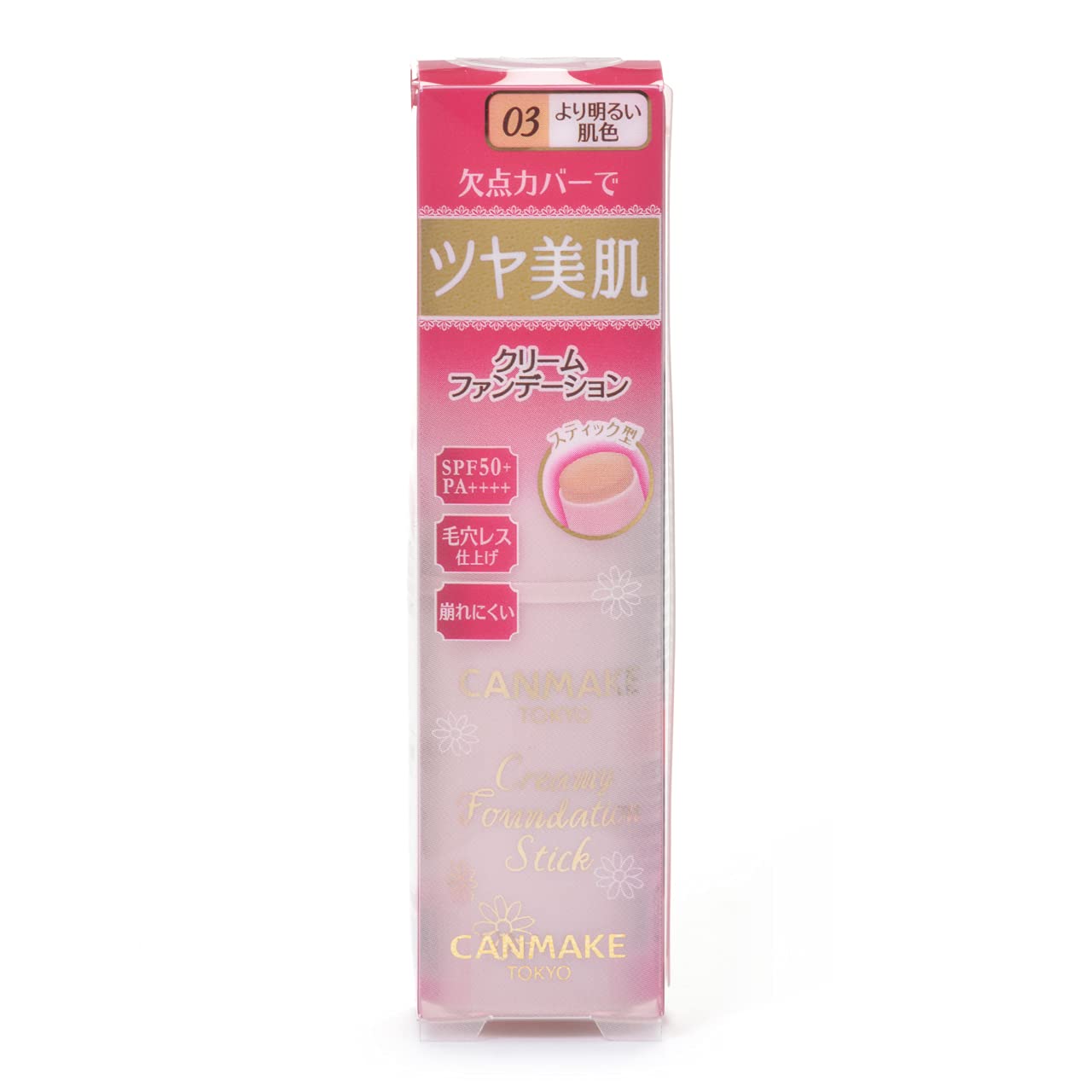 CANMAKE Creamy Foundation Stick 03 Very Light Beige
