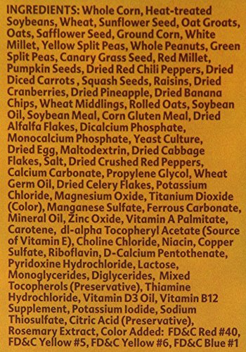 Wild Harvest WH-83542 Wild Harvest Advanced Nutrition Diet for Parrots, 4-Pound (Packaging May Vary)