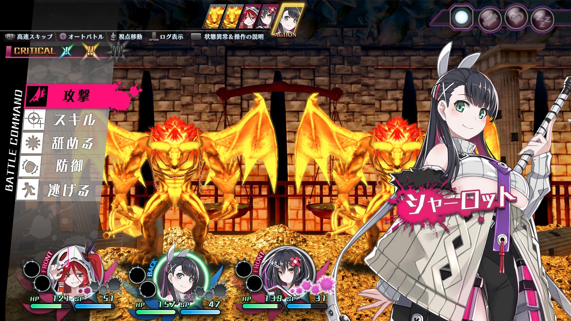 神獄塔 メアリスケルターFinale - Switch (【予約特典】ダウンロード番号付きFinaleミニポスター 同梱) (Non-US Version)