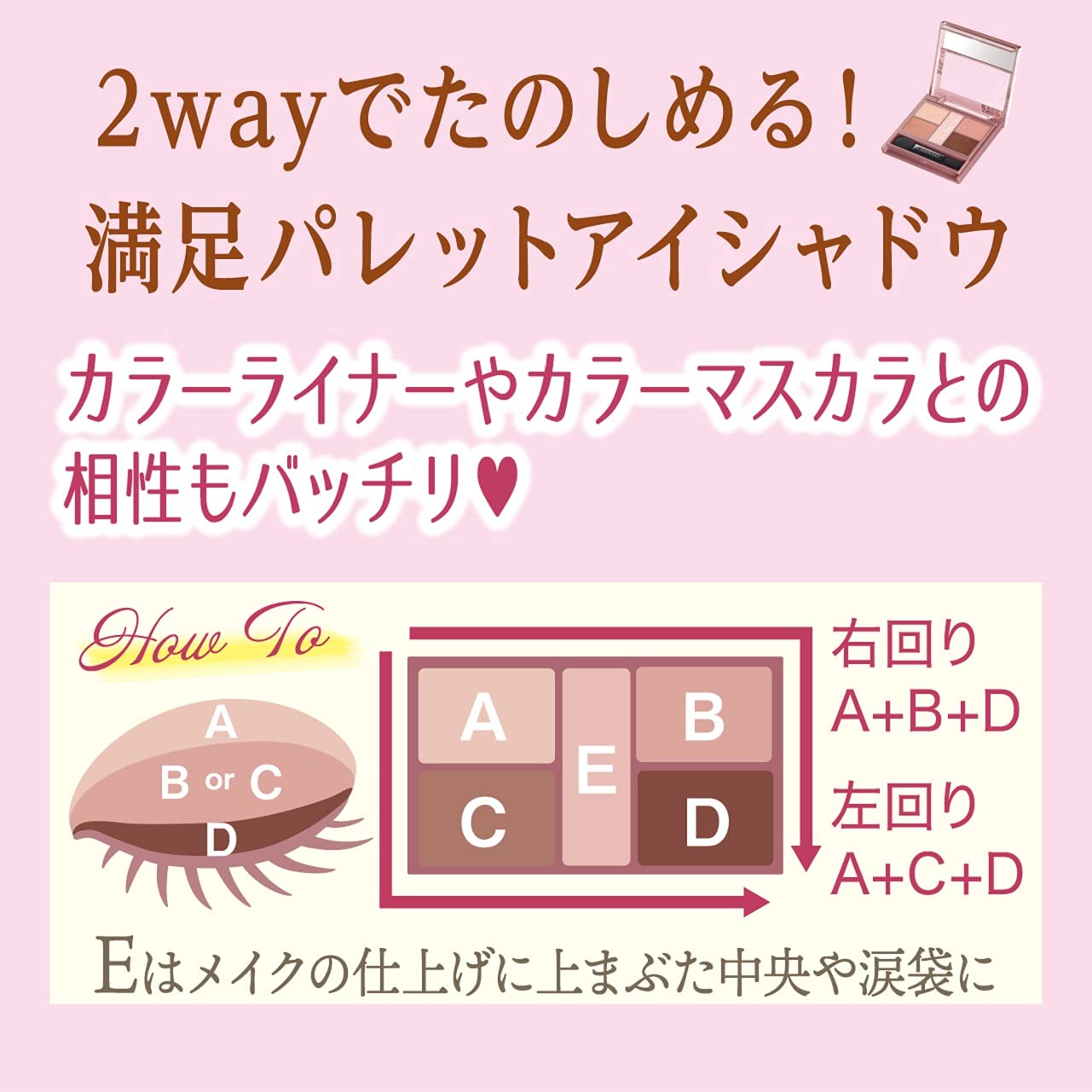 CANMAKE Perfect stylist eyes 22 APRICOT PEACH