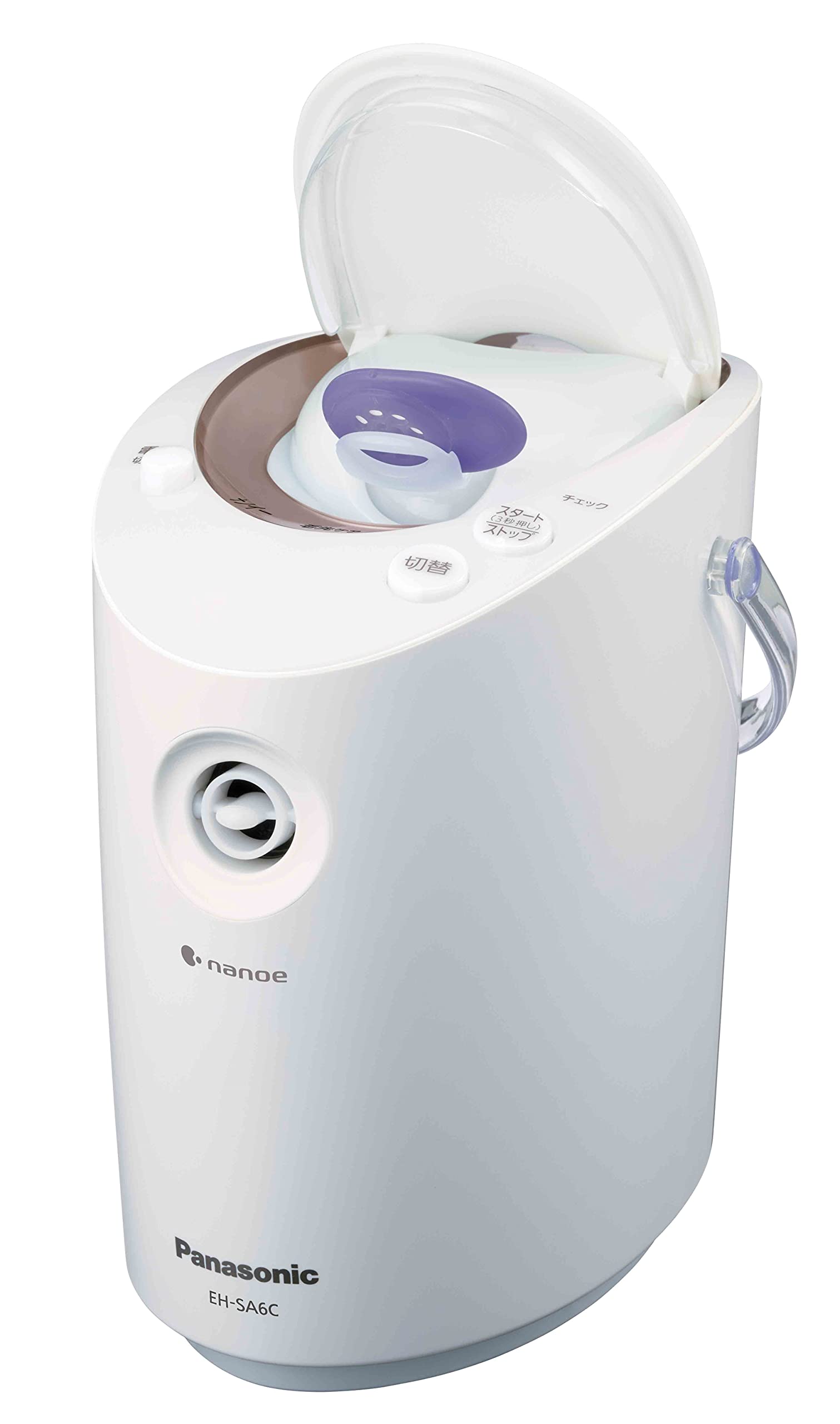 Panasonic EH-SA6C-N [Steamer Nanocare 2Way Type Gold Style] Facial Steamer 100V Shipped from Japan