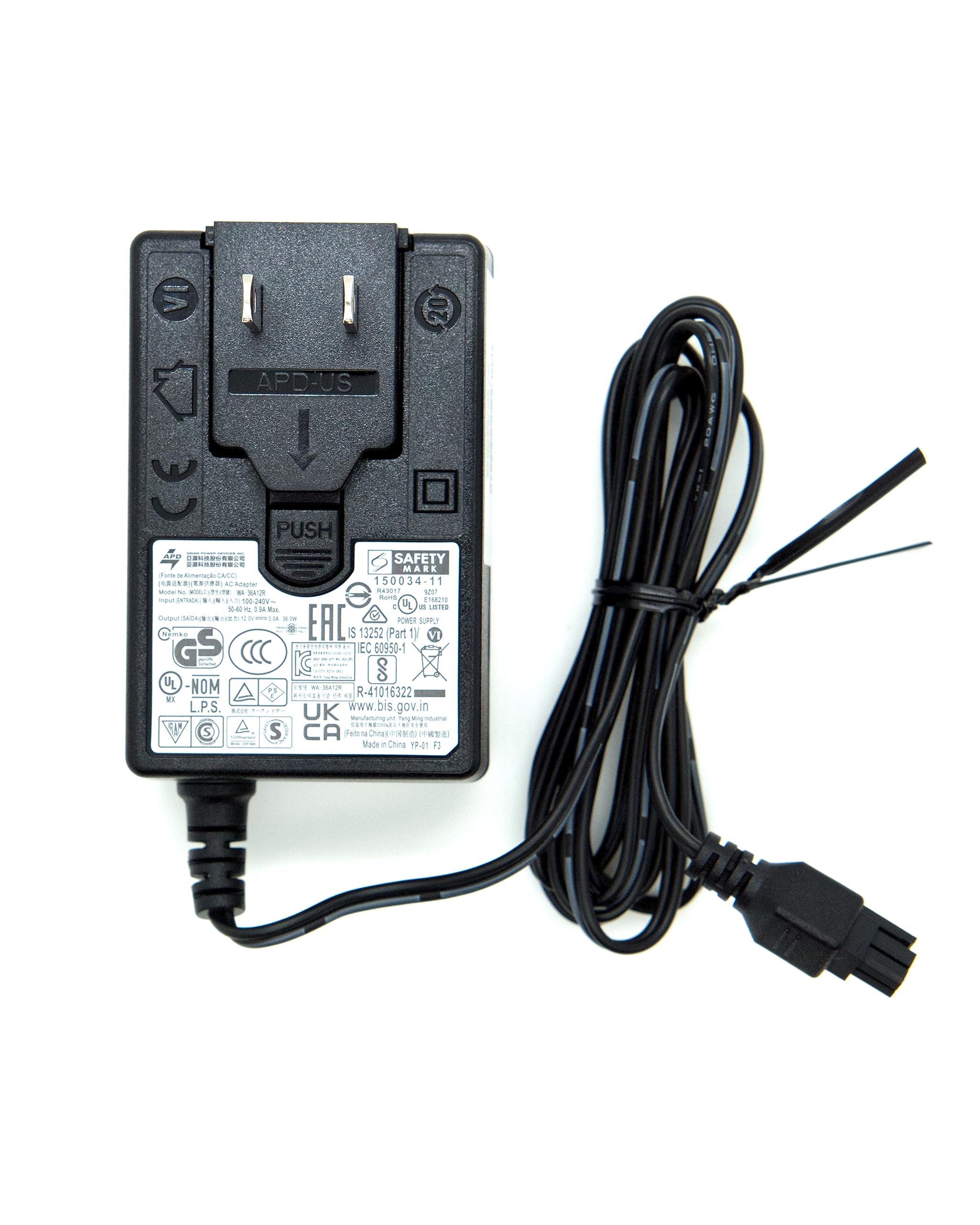 Cradlepoint Replacement Wall Power Supply for All Versions of IBR Series, E300, R1900 P/N 170716-000