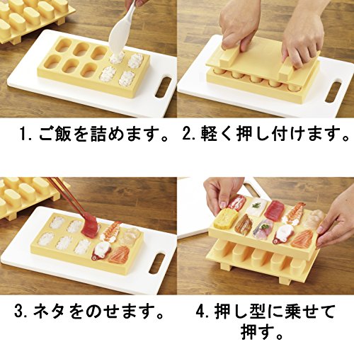 曙産業 Akebono CH-2011 Sushi Mold, Nigiri Sushi Sushi Maker, Approx. 7.9 x 4.8 x 1.7 inches (20 x 12.2 x 4.4 cm), Made in Japan