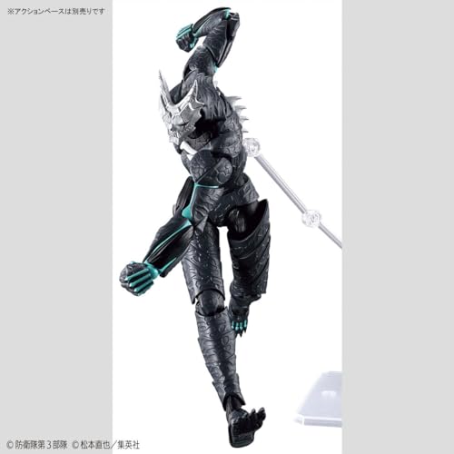 Figure-rise Standard Kaiju No. 8 Color Coded Plastic Model