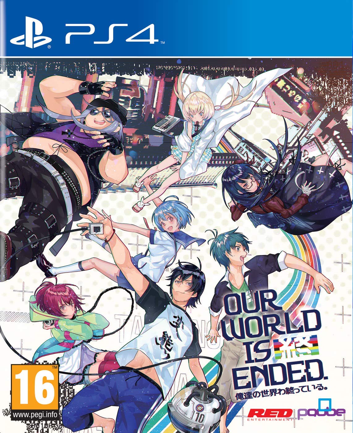 Our World Is Ended. [Day One Edition] (PS4)