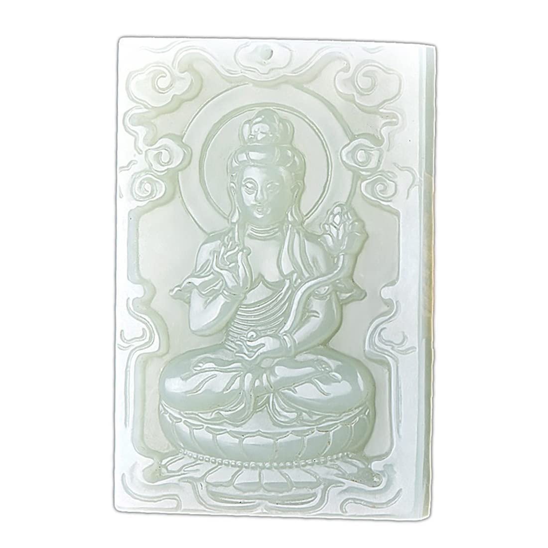 c1lint7785631 Women's Necklaces Men's Necklace Superb Sculpture White jade Dragon Kwan-yin Guan Yu Warrior Guangong Hold Knife Knight Bodhisattva Buddha Necklace Pendant