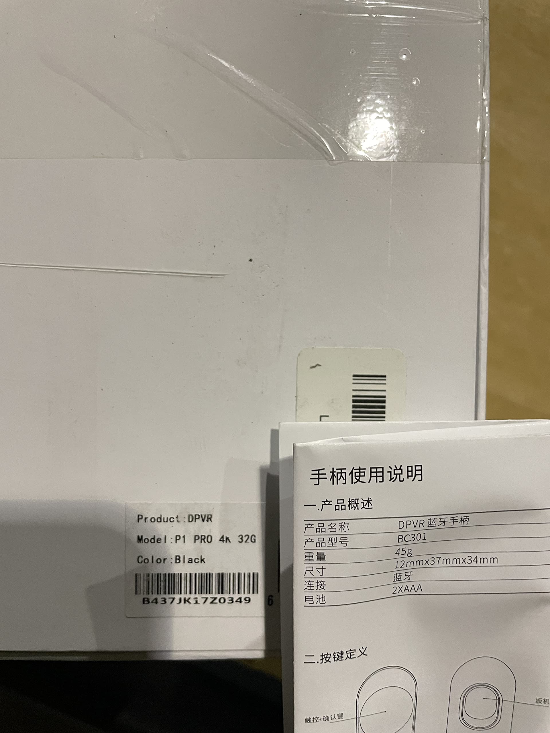 DPVR P1 Ultra 4K Standalone VR Headset, Used All-in-one VR Headset, Shipped from Overseas Warehouses in The US