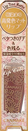 CANMAKE LIP TINT MATT [04] Terracotta Red
