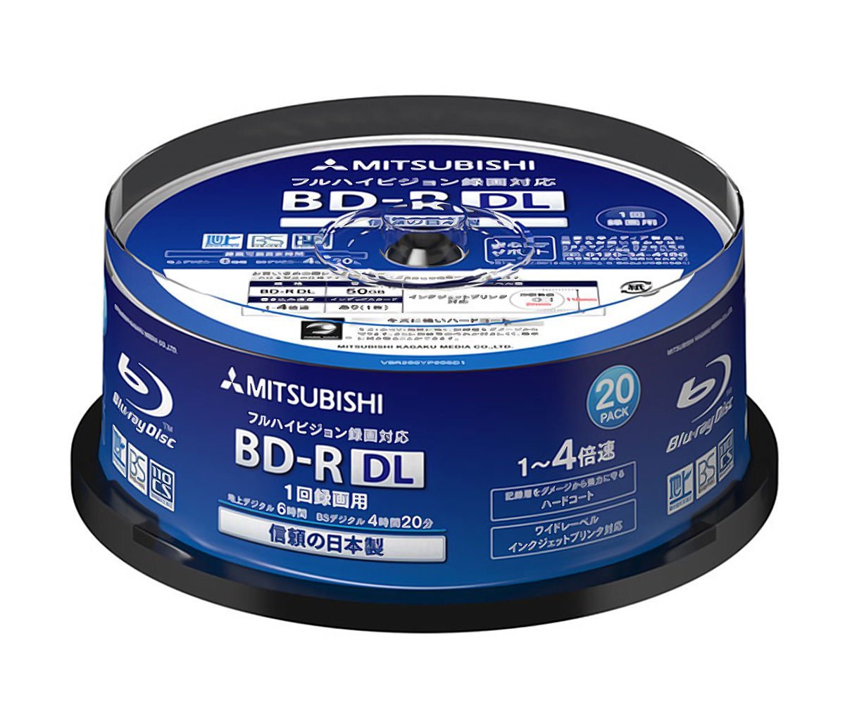 Verbatim Blu-ray Disc 20 pcs Spindle - 50GB 4X Speed BD-R DL Bluray - Inkjet Printable