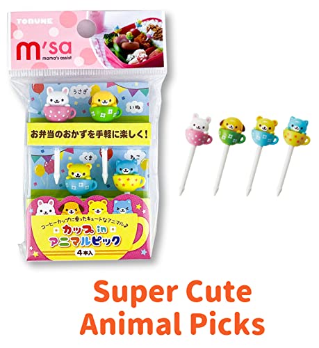 OTSUMAMI TOKYO Bento Box Accessories 4 Kinds Set, Super Cute Mini Container, Kawaii Decoration Sheets, Soy Sauce Case Container with Dropper, Japanese 4 Lunch Box Decor Set