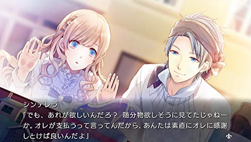 Prototype Taishou x Alice All in One NINTENDO SWITCH REGION FREE JAPANESE VERSION