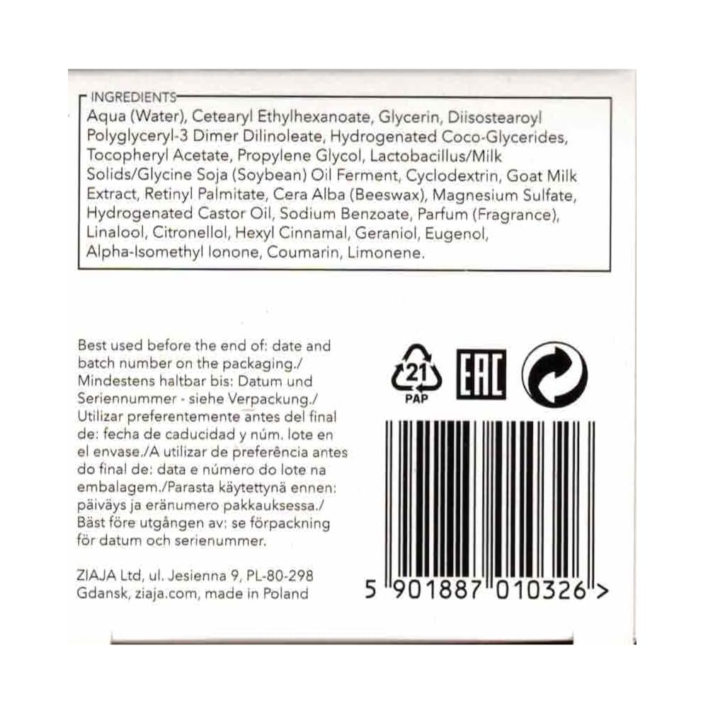 Ziaja Goat's Milk Night Cream - Face Cream
