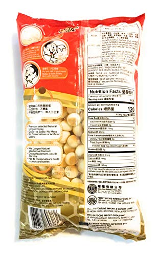 Hot-Kid Ball Cake 7.40 Oz(Honey Flavor)-2 Pack