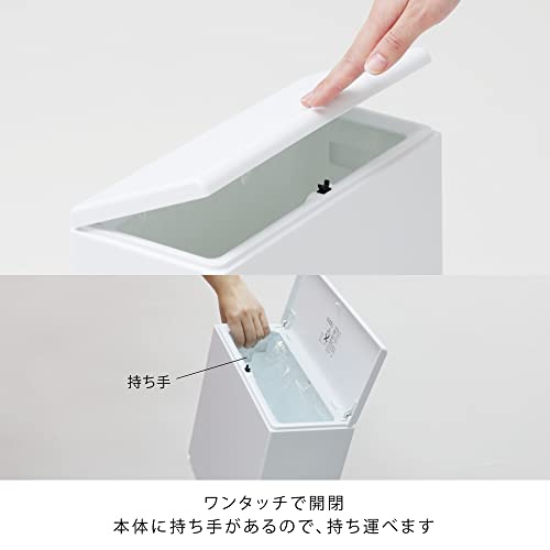 Ideaco TUBELOR® Kitchen Flap Designer Rectangular Waste Bin with Lid, Conceals Any Plastic Bag 2.3 Gal, Matte Sand White