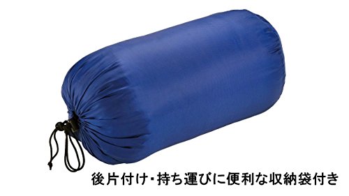 CAPTAIN STAG Sleeping Bag 600 Navy M-3449