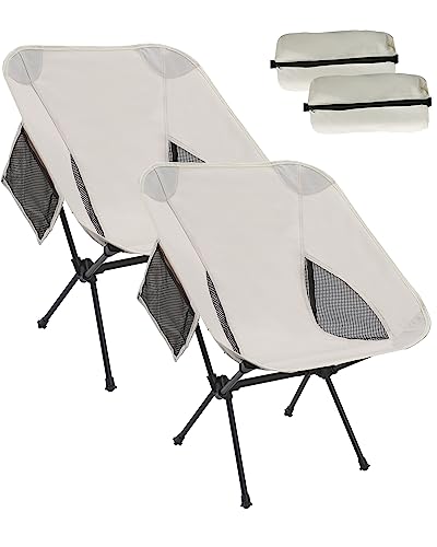 logard 2 Pack Lightweight Portable Camping Chair,Folding Outdoor Chair High Load Capacity,Sturdy Folding Chair for Hiking,Beach,Fishing,Festival, Hiking, Backpacking