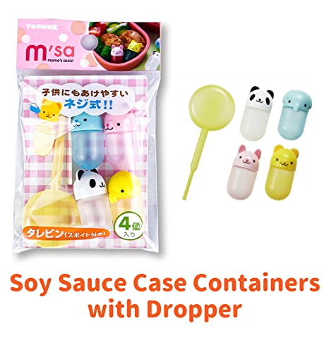 OTSUMAMI TOKYO Bento Box Accessories 4 Kinds Set, Super Cute Mini Container, Kawaii Decoration Sheets, Soy Sauce Case Container with Dropper, Japanese 4 Lunch Box Decor Set