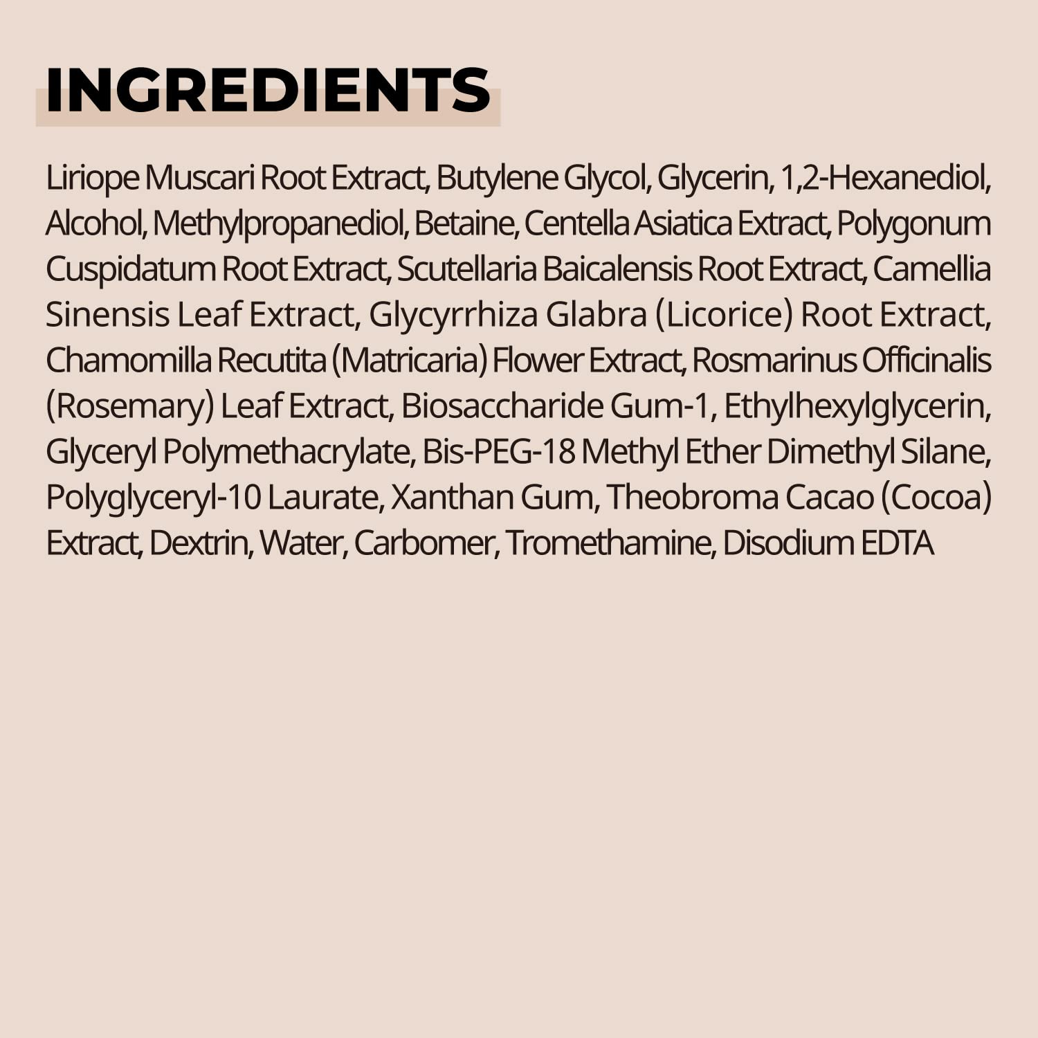 numbuzin No.1 Serum (11A01200501)