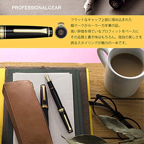 Sailor Professional Gear Gold 24k Fountain Pen, Black, 11-2036-220 Fine Point