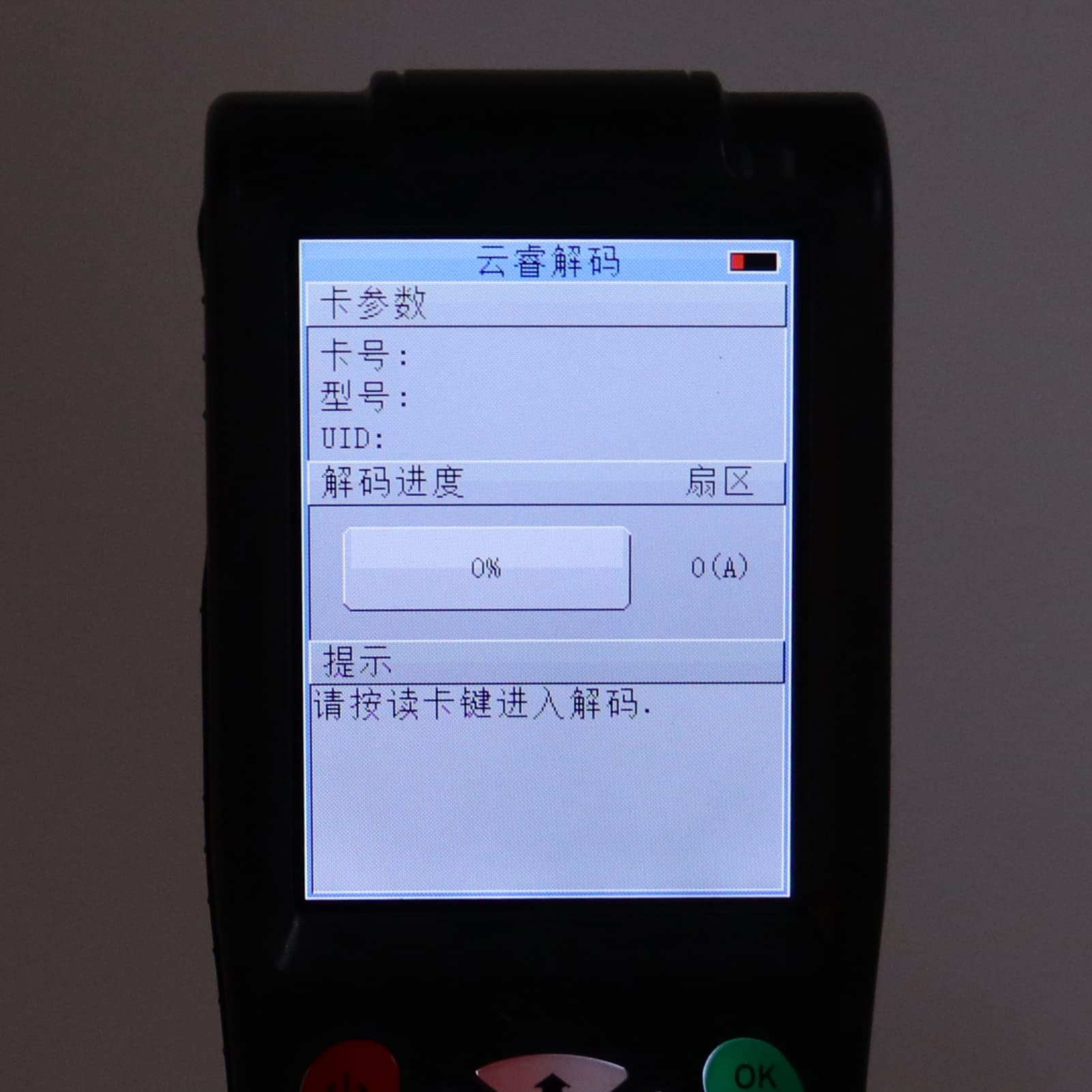 Card Copier USB Interface Smart Card Writer Duplicator ID IC HID UID Decoder, NFC Card Reader, Key Fob Cards Programmer for Access Control System