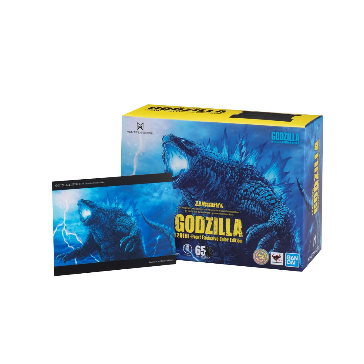 TAMASHII NATIONS Bandai S.H. MonsterArts Godzilla 2019 King of The Monsters SDCC 2020 Event Exclusive Color Edition Figure