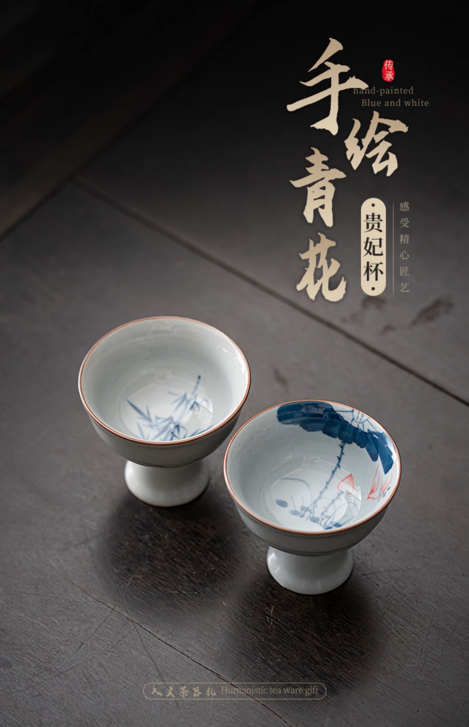 EYLINK Tea cup Chinese tea cup pretty tea cupp china cup Tea cup teacup sets for women (Princess Cup/Lotus pond)