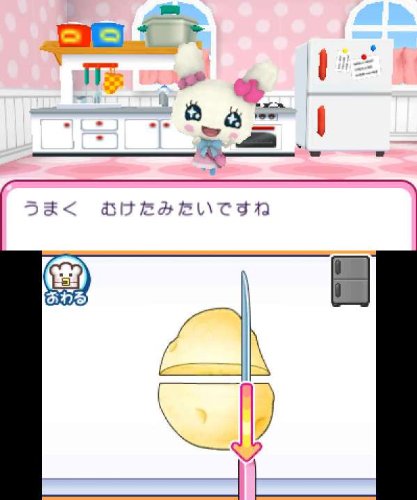Tamagotchi Daily Ouchi [Japan Import]